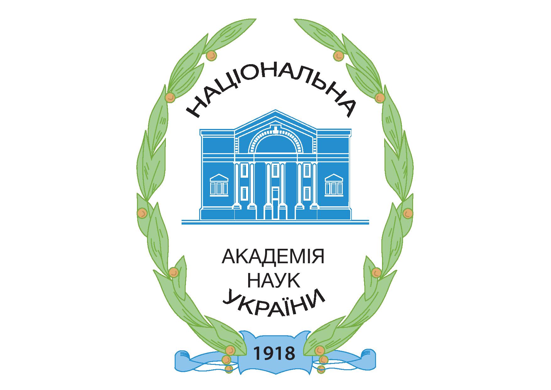 Greetings from the President of the NAS of Ukraine, Academician ...